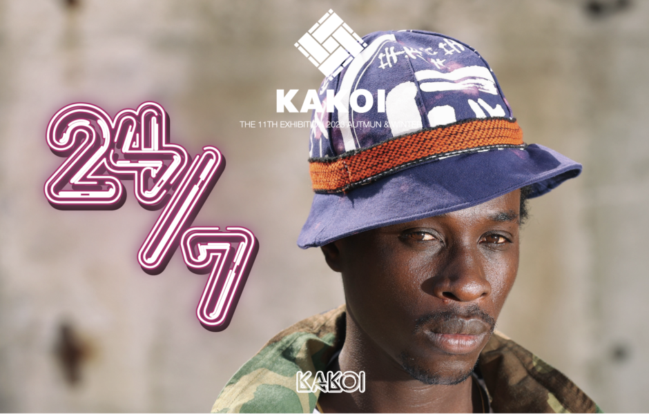 kakoi tokyo | KAKOI.TOKYO